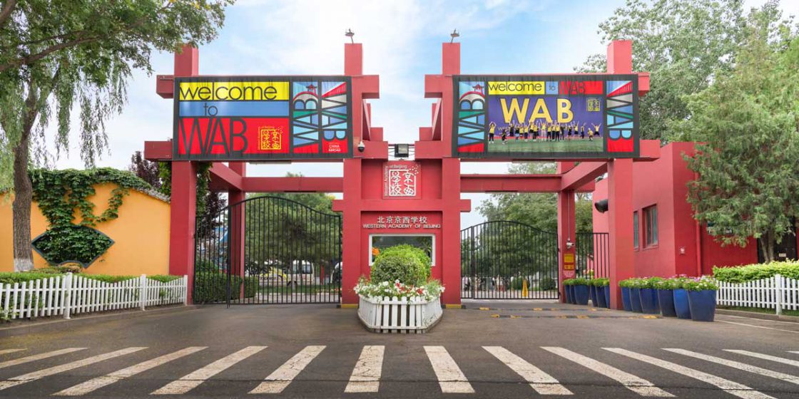 The School Day – WAB Press